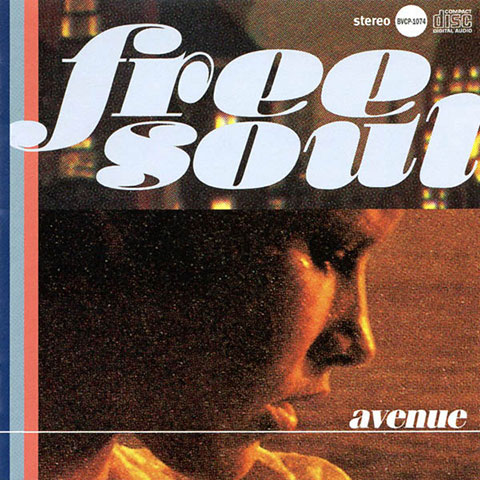 Free Soul 1995年～1996年リリースの作品/トラックリスト | readymade-net